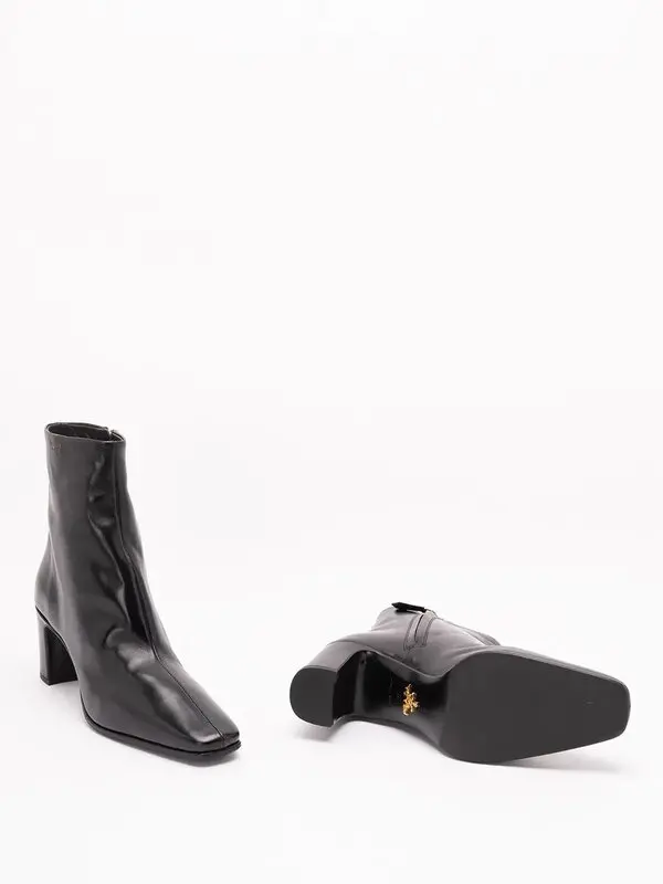 Prada Leather Booties - Multicolor
