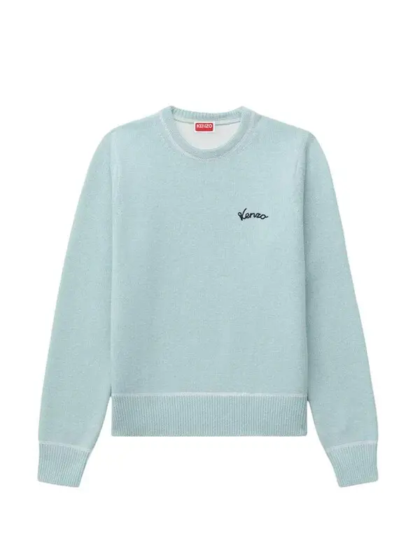 Kenzo Varsity’ Cotton Sweater