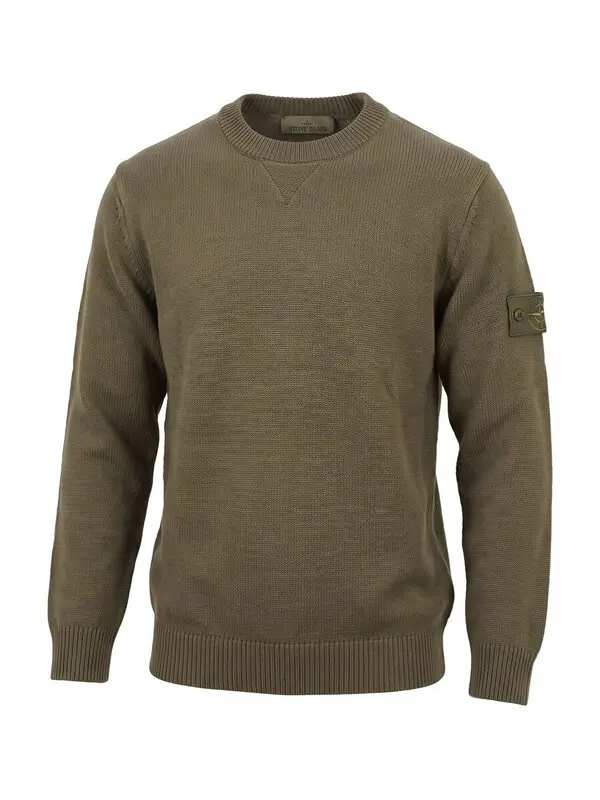 Stone Island Winter Cotton S.i. Ghost Sweater - Multicolor