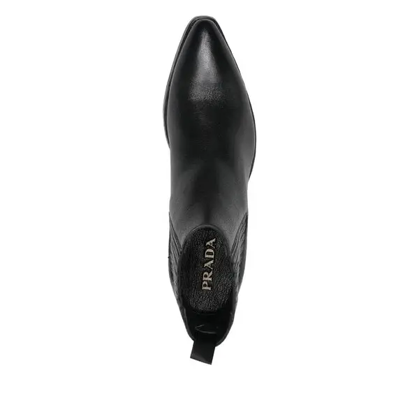 Prada Trainers