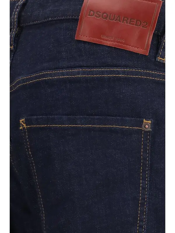 Dsquared2 Slim Fit Jeans