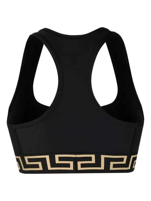 Versace Greca Border Racerback Bra