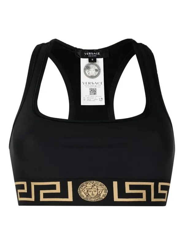 Versace Greca Border Racerback Bra - Black