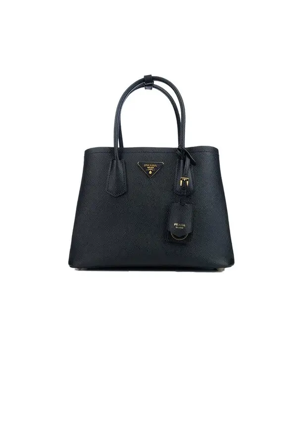 Prada Handbag - Multicolor