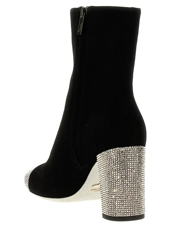 Rene Caovilla Bonnie' Ankle Boots