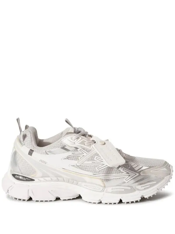 Off-White Be Right Back Sneakers - Gray