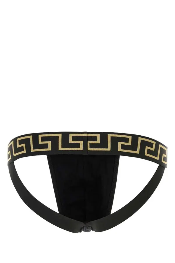 Versace Stretch Cotton Brief