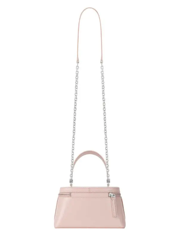 Givenchy Antigona Vanity With Chain - Multicolor