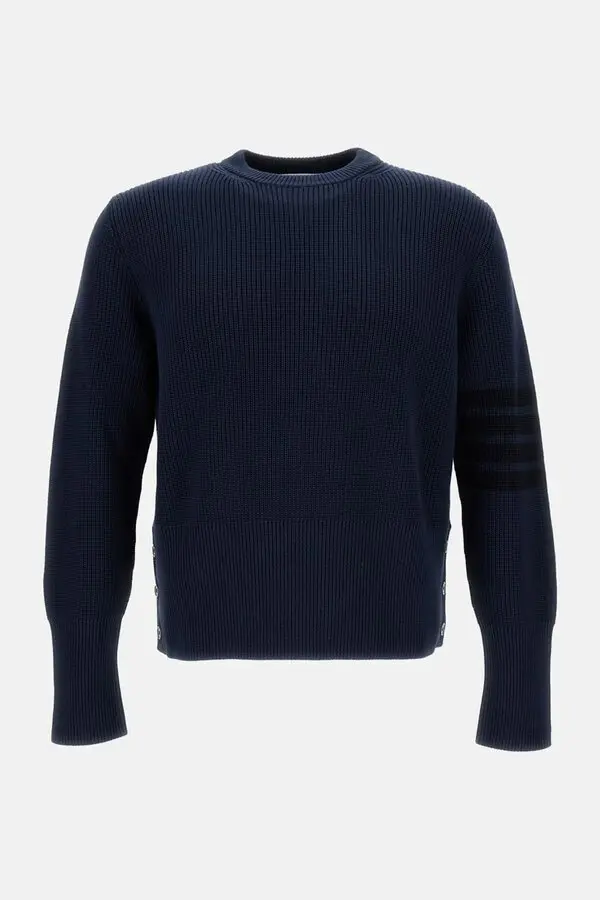 Thom Browne Crewneck Cotton Cardigan - Multicolor