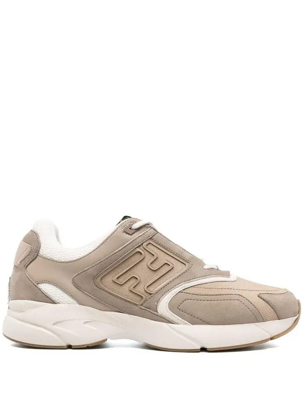 Fendi Sneakers - Cream
