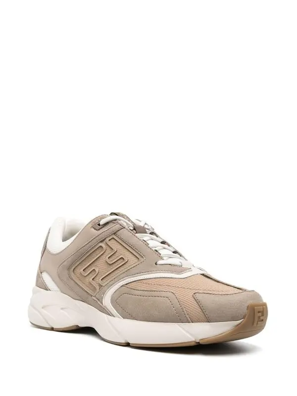 Fendi Sneakers - Cream