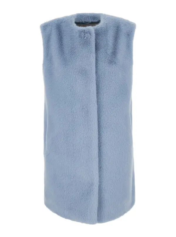 Herno Faux Fur Vest With Round Collar - Multicolor