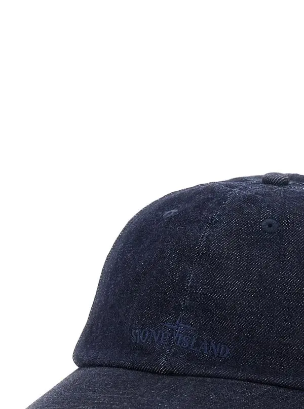 Stone Island Baseball Cap - Multicolor