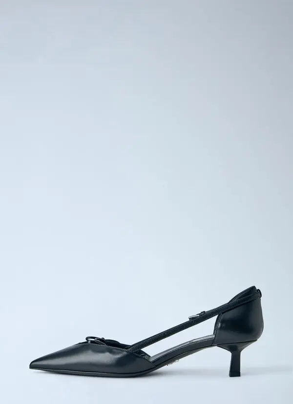 Prada Side-open Leather Pumps - Black