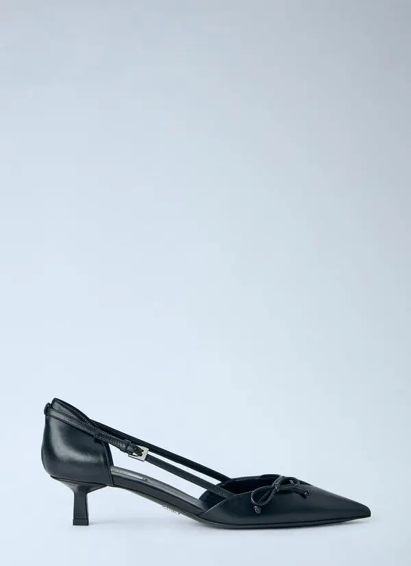 Prada Side-open Leather Pumps - Black