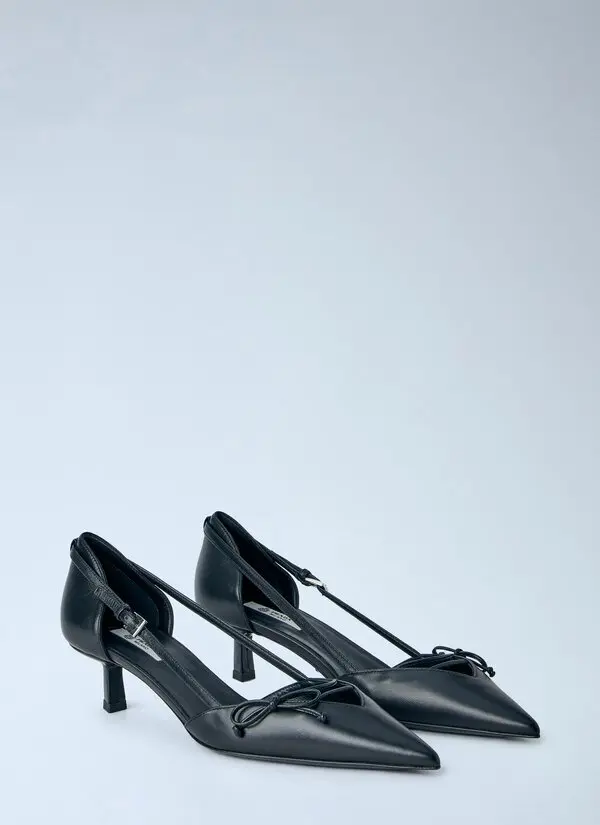 Prada Side-open Leather Pumps - Black
