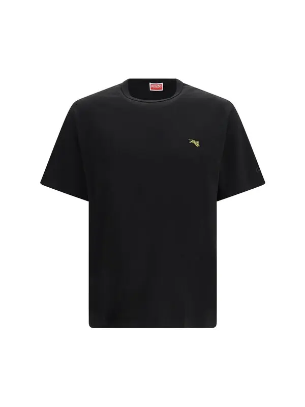 Kenzo Jumping Tiger Embroidered Cotton T-shirt