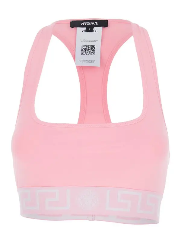 Versace Sport Top With Greca And Medusa Logo In Tech Fabric For - Pink