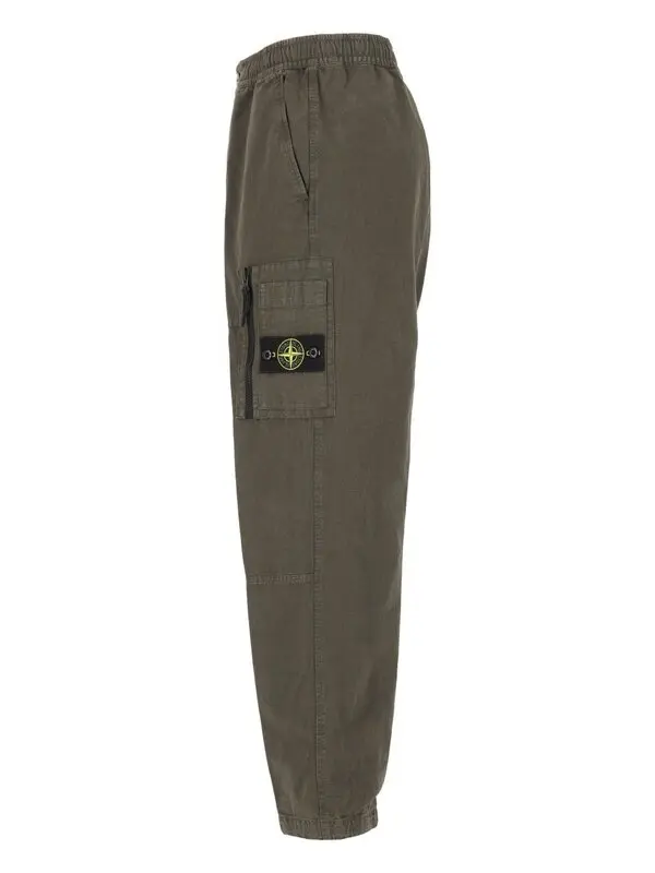Stone Island Cargo Trousers
