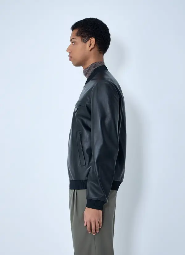 Prada Reversible Bomber Jacket