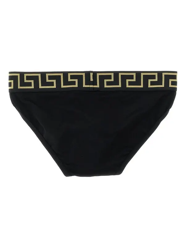 Versace Greca' 2-pack Briefs Set