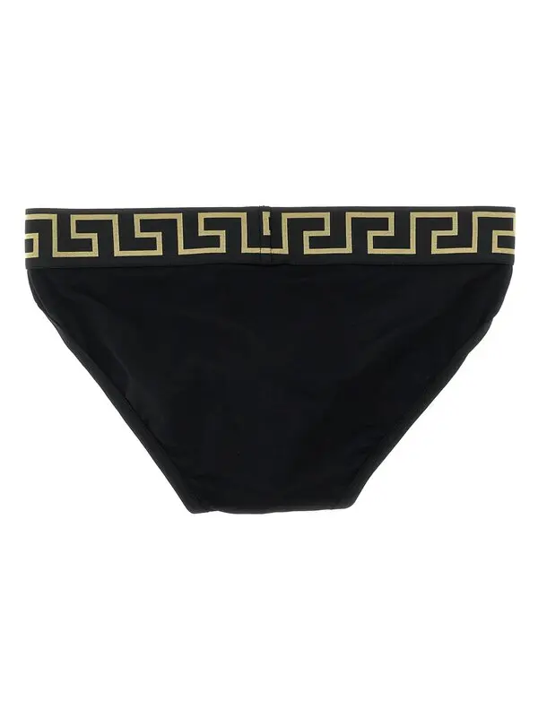 Versace Greca' 2-pack Briefs Set