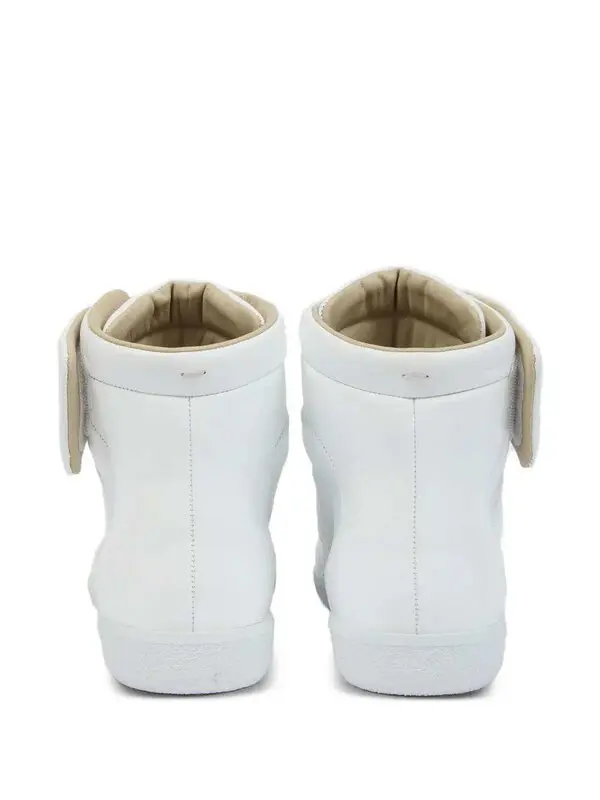 MAISON MARGIELA High Top Sneakers - White