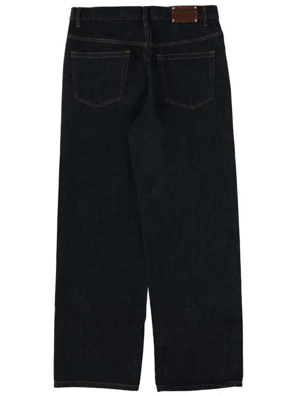 Dries Van Noten Jeans Pine
