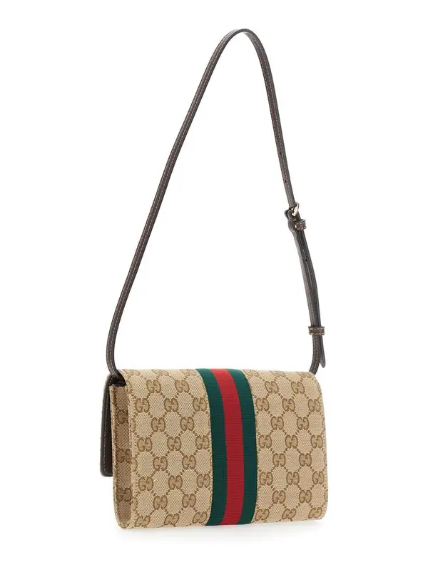 Gucci Gg Canvas Shoulder Bag - Multicolor