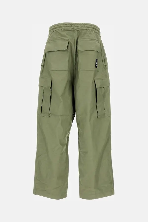 Junya Watanabe Cargo Pants - Multicolor
