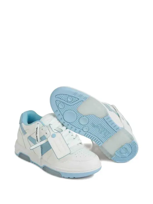 Off-White Out Of Office Sneakers - White