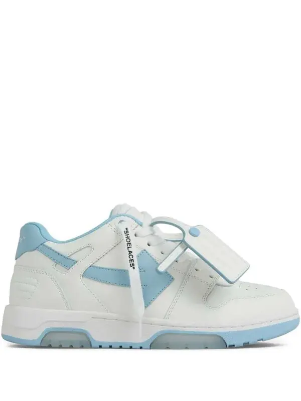 Off-White Out Of Office Sneakers - White