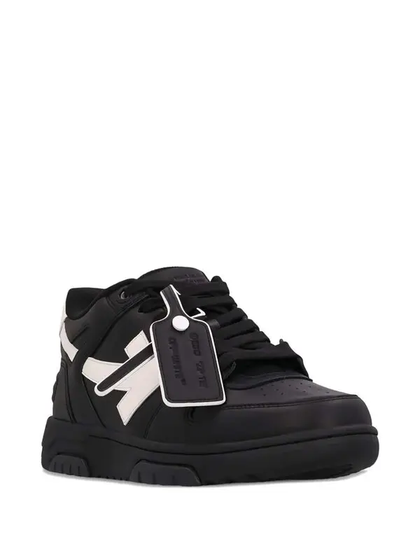 Off-White Out Of Office Sneakers