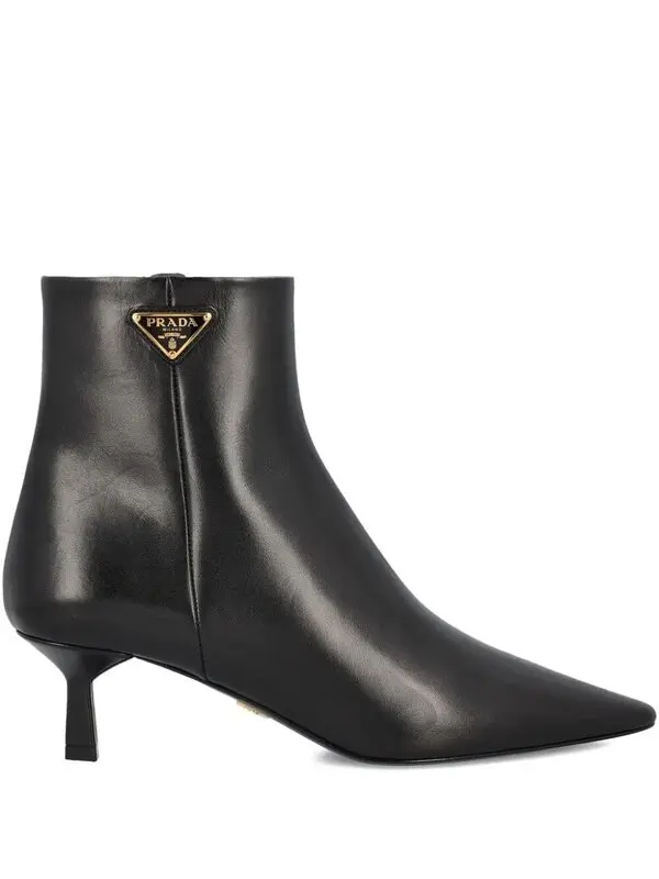 Prada Leather Pointed Ankle Boots