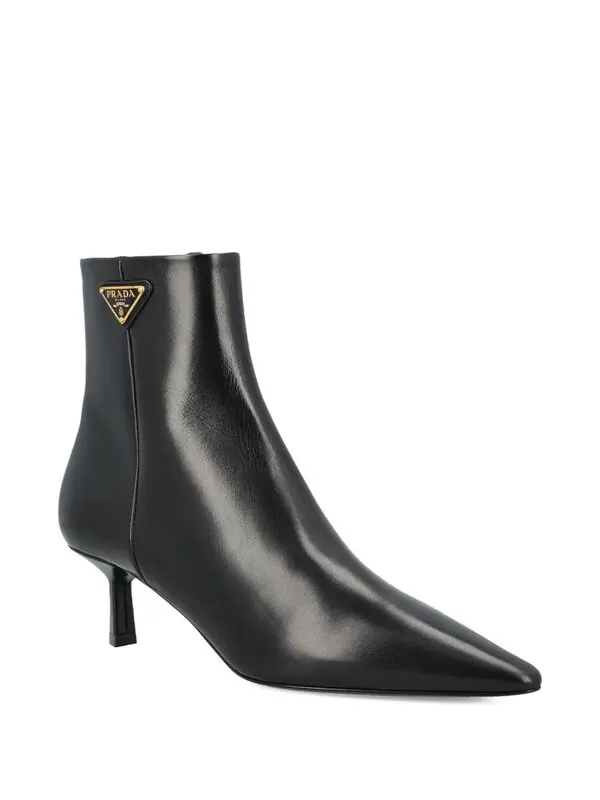 Prada Leather Pointed Ankle Boots
