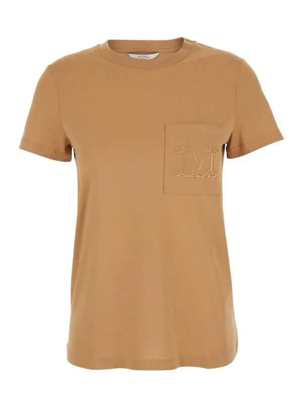 Max Mara Cotton Crewneck T-shirt - Cream