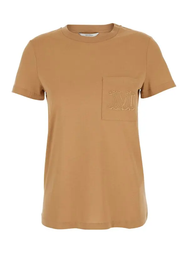 Max Mara Cotton T-shirt - Cream