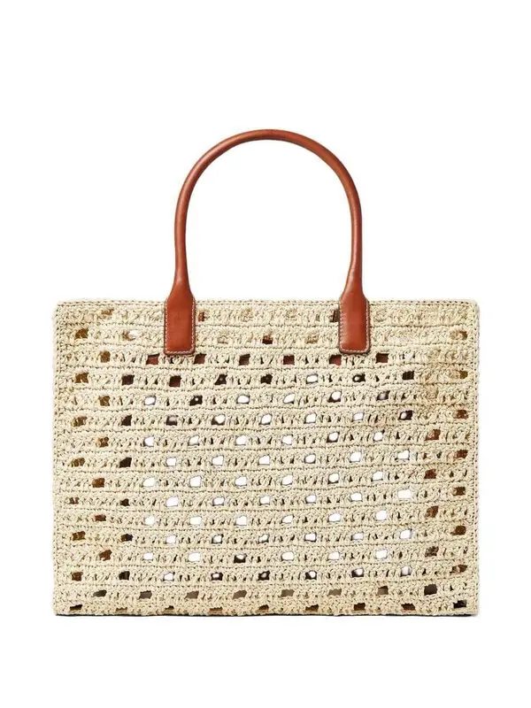 Versace La Medusa Large Raffia Tote Bag