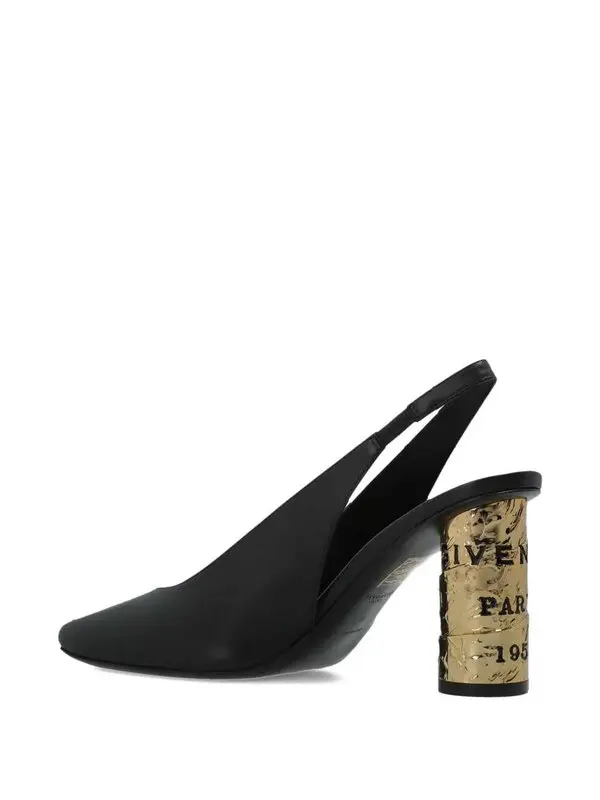 Givenchy Square-toe Pumps