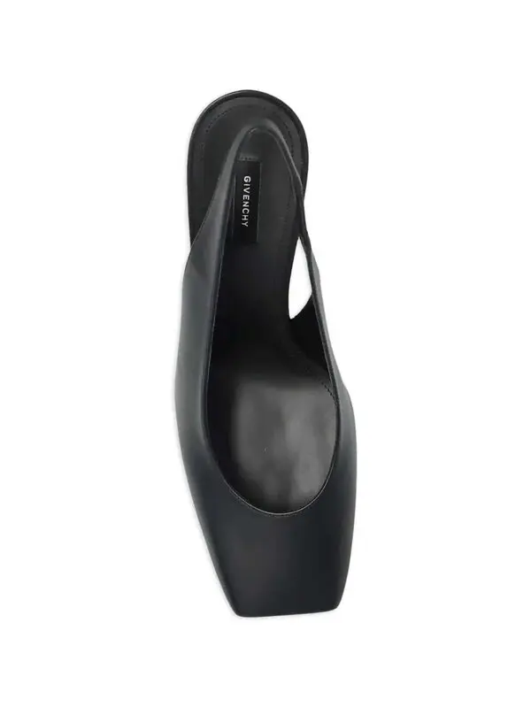 Givenchy Square-toe Pumps