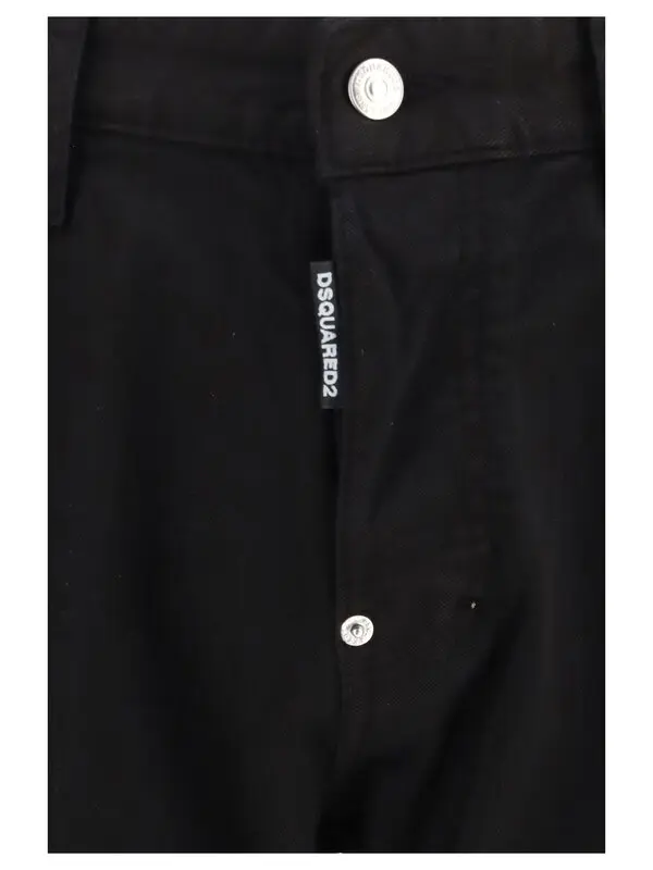Dsquared2 Skater Jeans