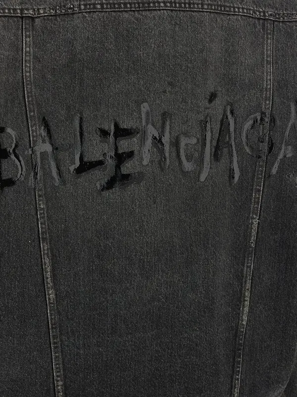 Balenciaga Denim Jacket - Gray