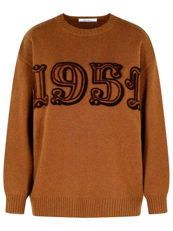 Max Mara Wool And Cashmere Leather Sweater - Brown