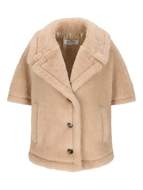 Max Mara Buttoned Jacket - Brown