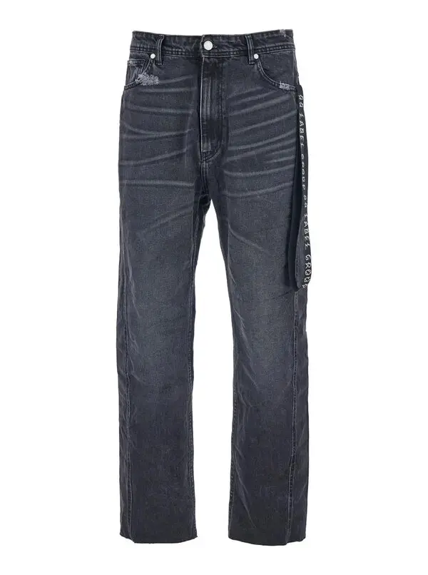 44 LABEL GROUP Denim Straight Jeans - Multicolor