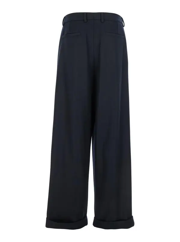 Dolce & Gabbana Wool Cuffed Relaxed Fit Trousers - Multicolor