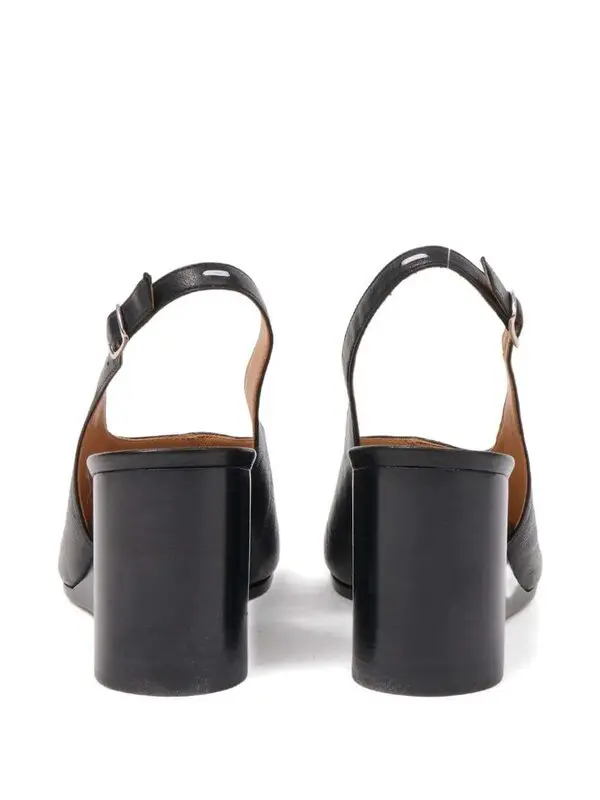 MAISON MARGIELA Leather Tabi Wedge Pumps