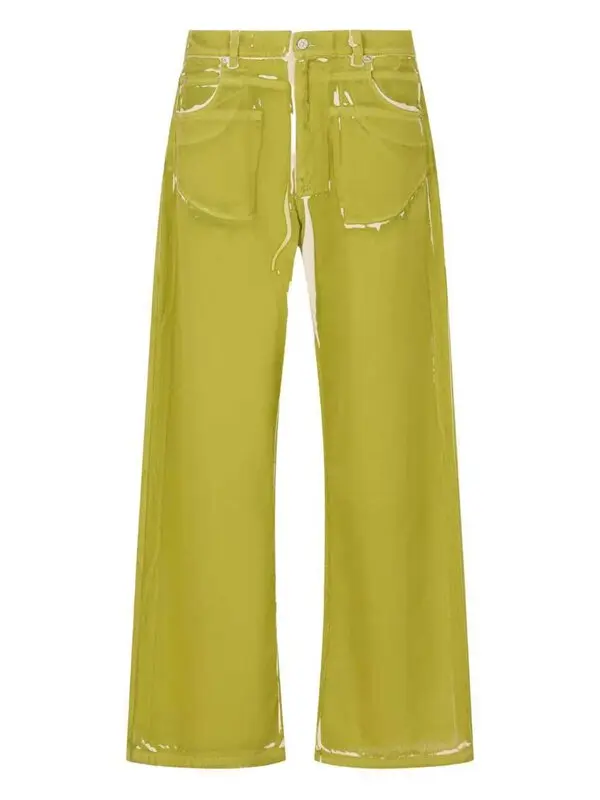 Marni Printed Trousers