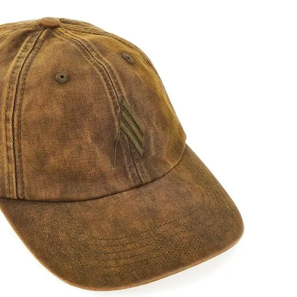 Attico Logo Embroidered Baseball Cap - Green