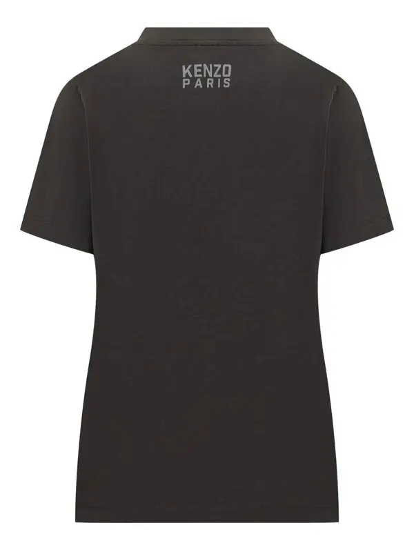 Kenzo Tiger Print T-shirt